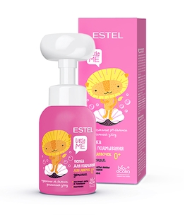 LITTLE ME | Estel Professional