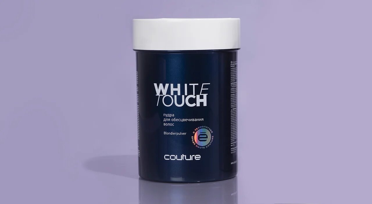 ESTELLER and WHITETOUCH powders – now with EPLEX! | Estel Professional